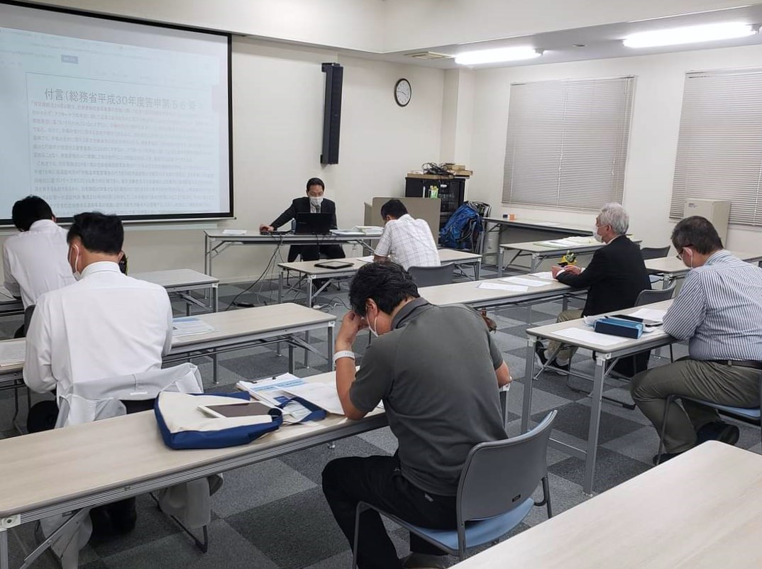 特定行政書士ブラッシュアップ研修会報告｜長野県行政書士会 